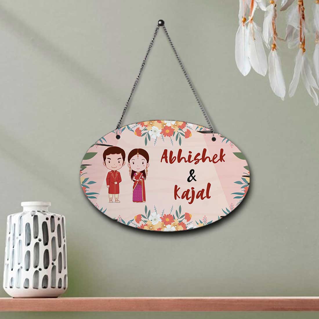 Couples Floral Personalised Wall Hanging